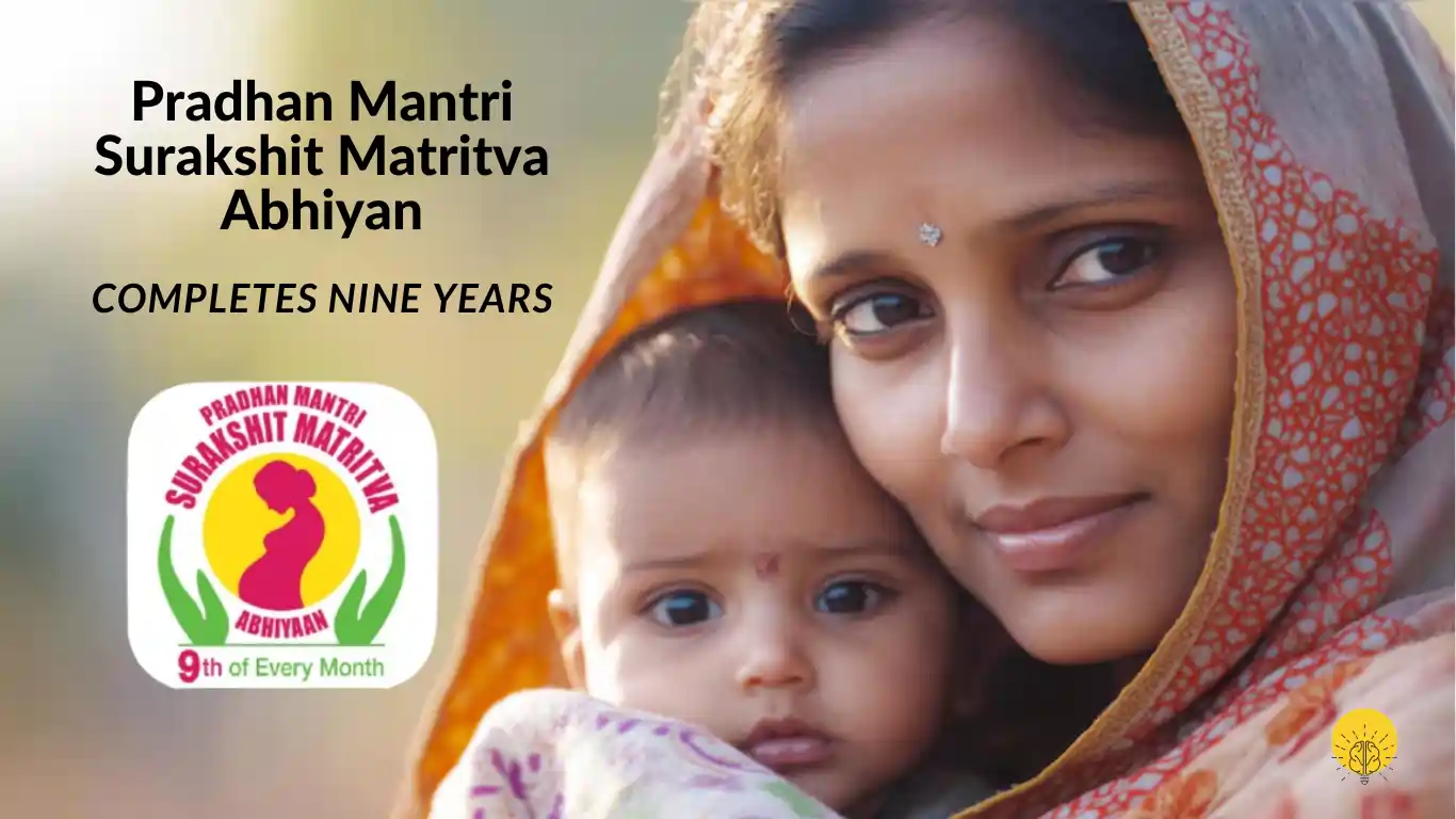 Pradhan Mantri Surakshit Matritva Abhiyan Completes Nine Years: A ...